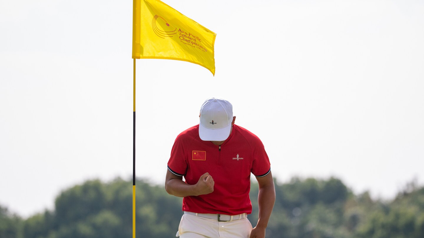 Lin Repeats as Asia-Pacific Amateur Champion on Home Soil